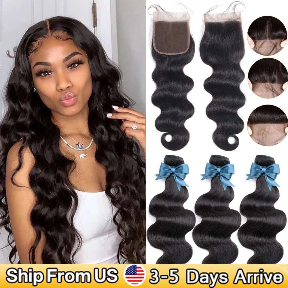 Beaudiva Brazilian Hair Body Wave 3 Bundles With Closure Human Hair ...