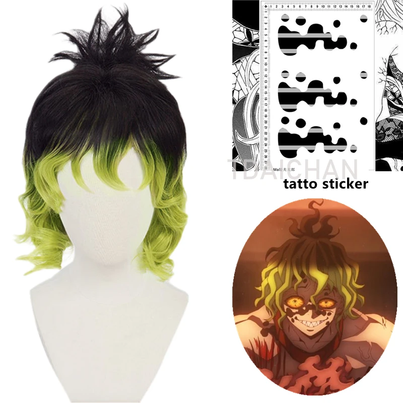 Demon Slayer Gyutaro Shabana Cosplay Wig Tattoo Sticker Daki Brother ...