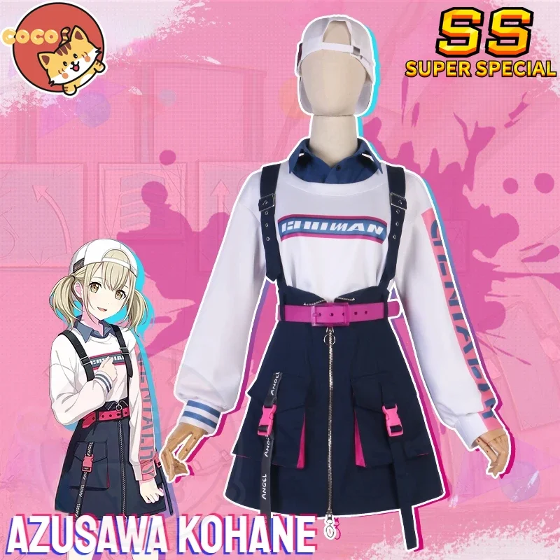 Disfraz-de-Cosplay-de-Azusawa-kohee-juego-de-proyecto-Sekai-Azusawa ...