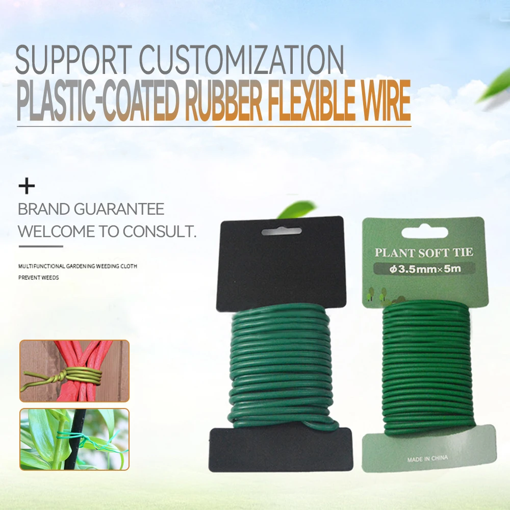 Gardening Reusable Plants Soft Wire Garden Flexible Tie Soft Garden Tie ...