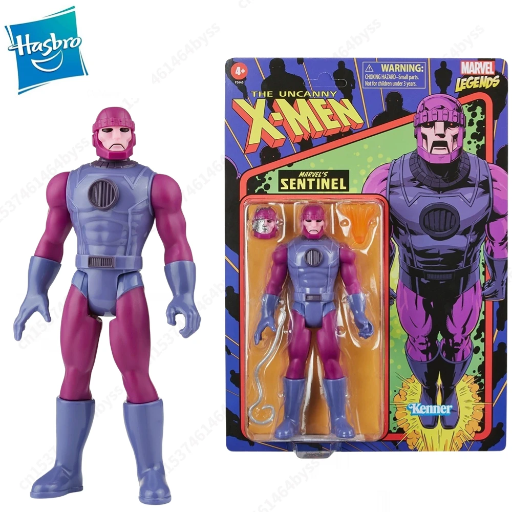 X Men Sentinels Toy