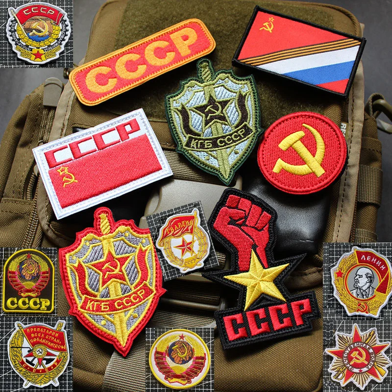 3d Embroidered Patches Soviet Badge Russian Flag Tactical Armbands ...