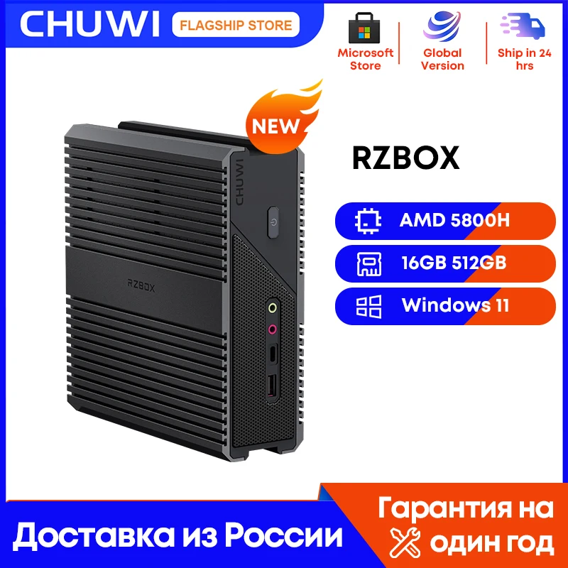 CHUWI-RZBOX-PC-Gaming-Mini-Desktops-AMD-Ryzen-7-5800H-8-N-cleos-16 ...
