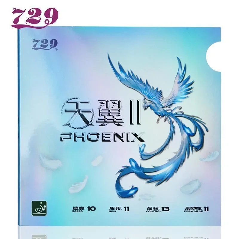 Friendship-729-PHOENIX-2-Table-Tennis-Rubber-PHOENIX-II-Pips-In ...