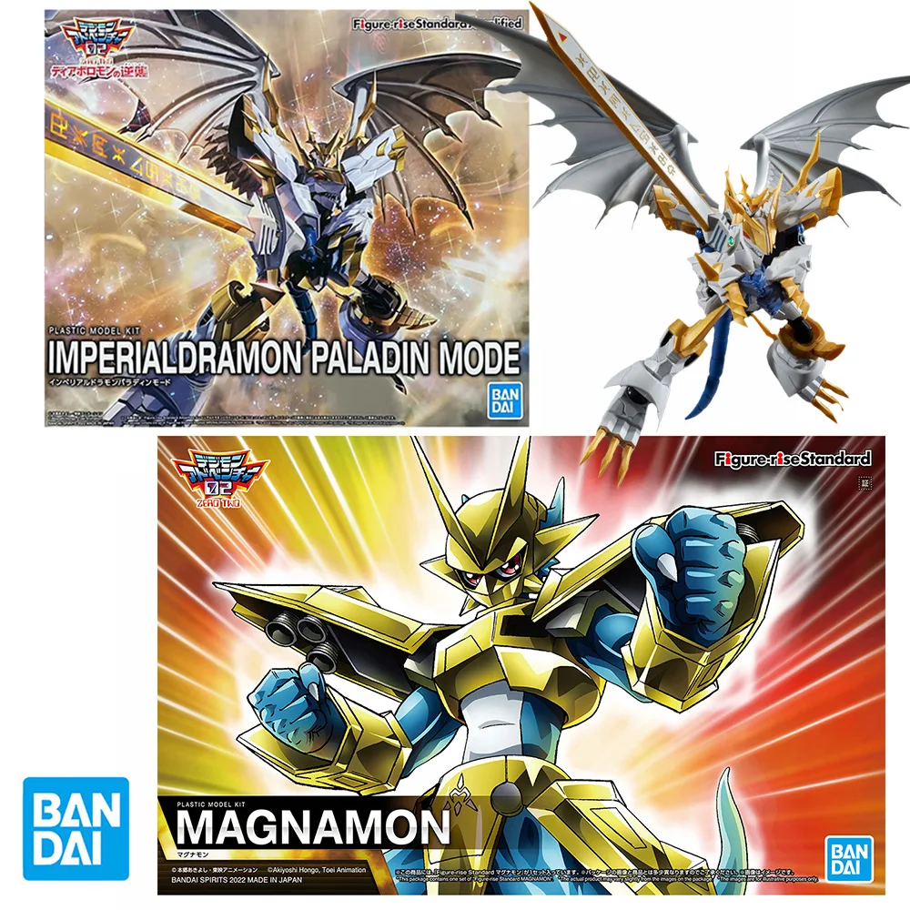 Magnamon Figure