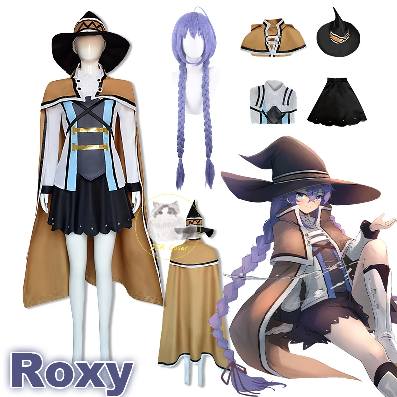 Mushoku Tensei：Jobless Reincarnation Cosplay Roxy Migurdia Cosplay ...