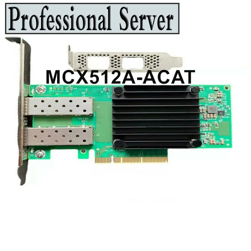 MCX512A-ACAT-Mellanox-ConnectX-5-EN-10-25GbE-Dual-Port-SFP28-PCIe-3-0 ...