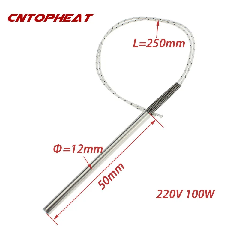 2pcs-Cartridge-Heater-220V-12mm-Tube-Diameter-Electric-Molding-Heater ...