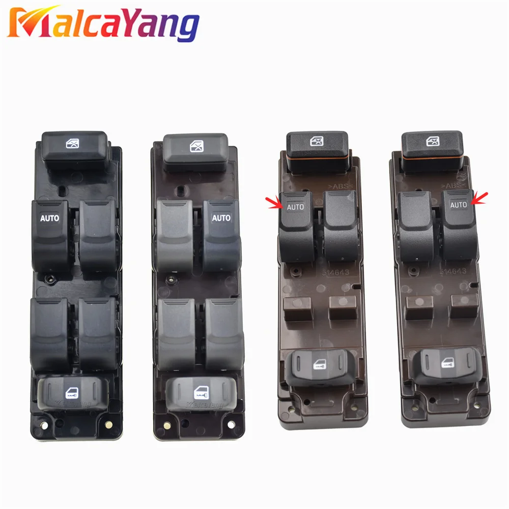 Master-Power-Window-Switch-897400382D-For-Isuzu-D-max-2003-2004-2005 ...