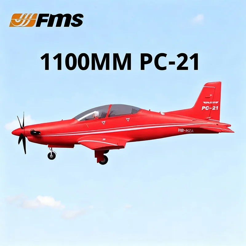 FMS 1100mm PC-21 ピラタス 電動航空機模型 屋外組立 限定版 ラジコン戦闘機 PC21 PNP XT60 ...