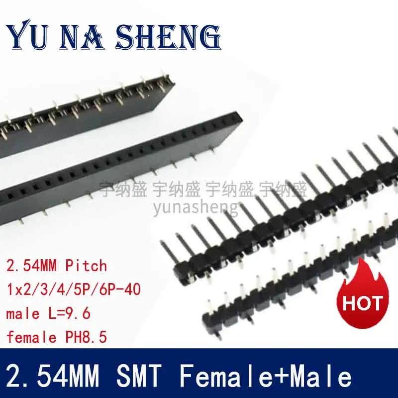 100pcs-2-54mm-SMD-Header-Socket-Stackable-1x2-3-4-5P-6P-7P-8P-9P-10P.jpg