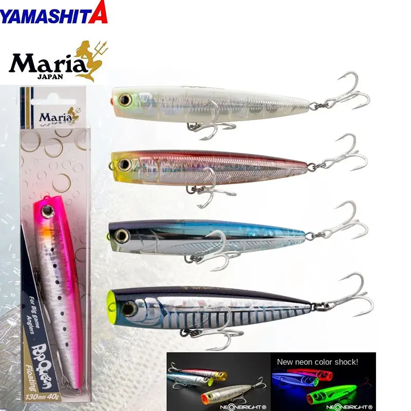 Japan-MARIA-40g-65g-13-16cm-Collision-Wave-Climbing-POPQUEEN-Water ...