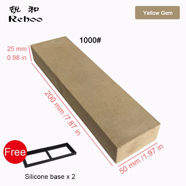 Rehoo Double Sided Sharpening Stone Greenstone Ruby Boron Carbide White ...