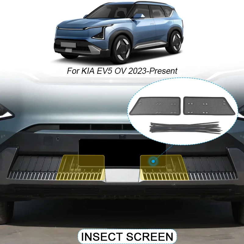2PCS-Car-Insect-proof-Air-Inlet-Protection-Cover-Insert-Vent-Racing ...