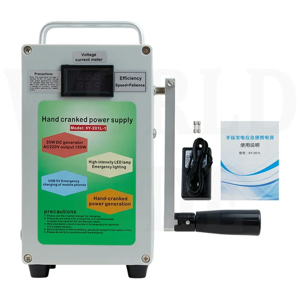 150W Hand Crank Generator Portable Power Station Small Inverter ...
