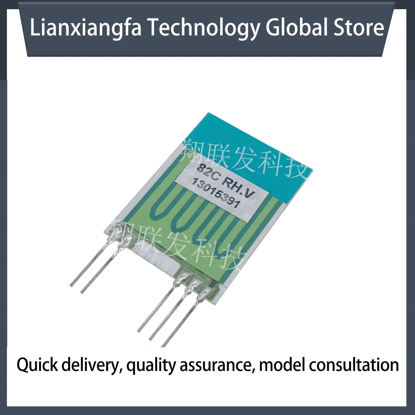 LENZE Precision Resistors Brand New Original 82B.1A 13018982 Q681-A-02 ...