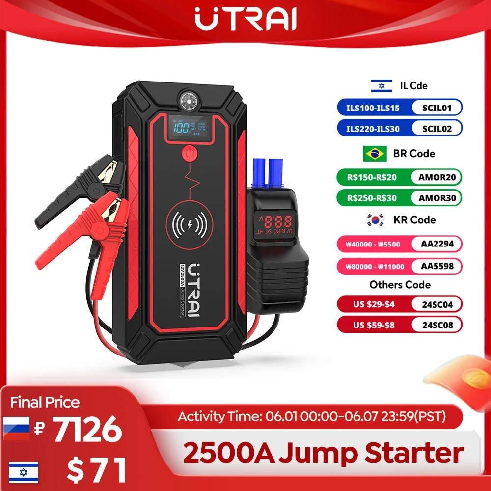 Car-Jump-Starter-2500A-Power-Bank-Car-Battery-with-10W-Wireless-Charger ...