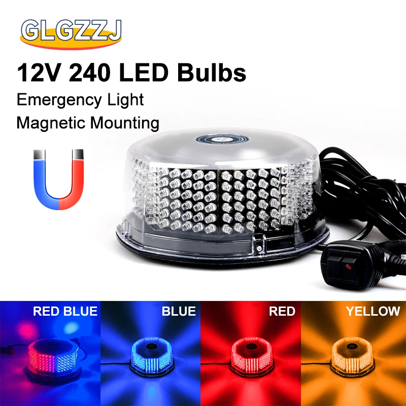 Rotating Emergency Light