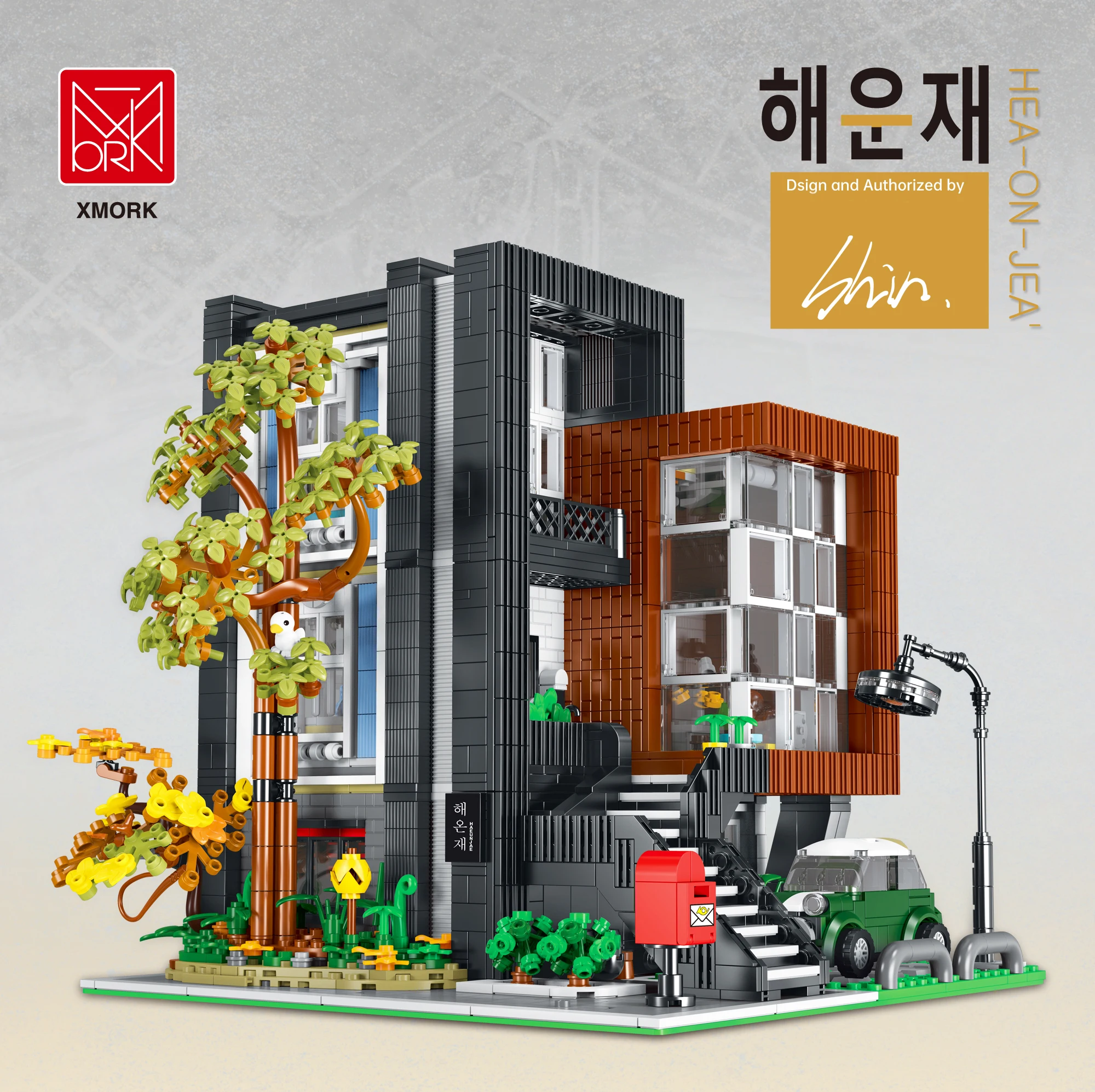 Block-Modern-Villa-Modular-City-Architecture-Building-Block-Bricks ...