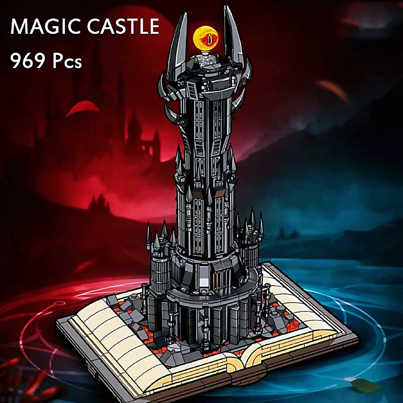 Sauron The Black Tower