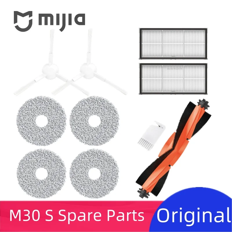 Xiomi-Mijia-M30-S-D103CN-All-in-One-Vacuum-Mop-Cleaner-Dreame-Spare ...