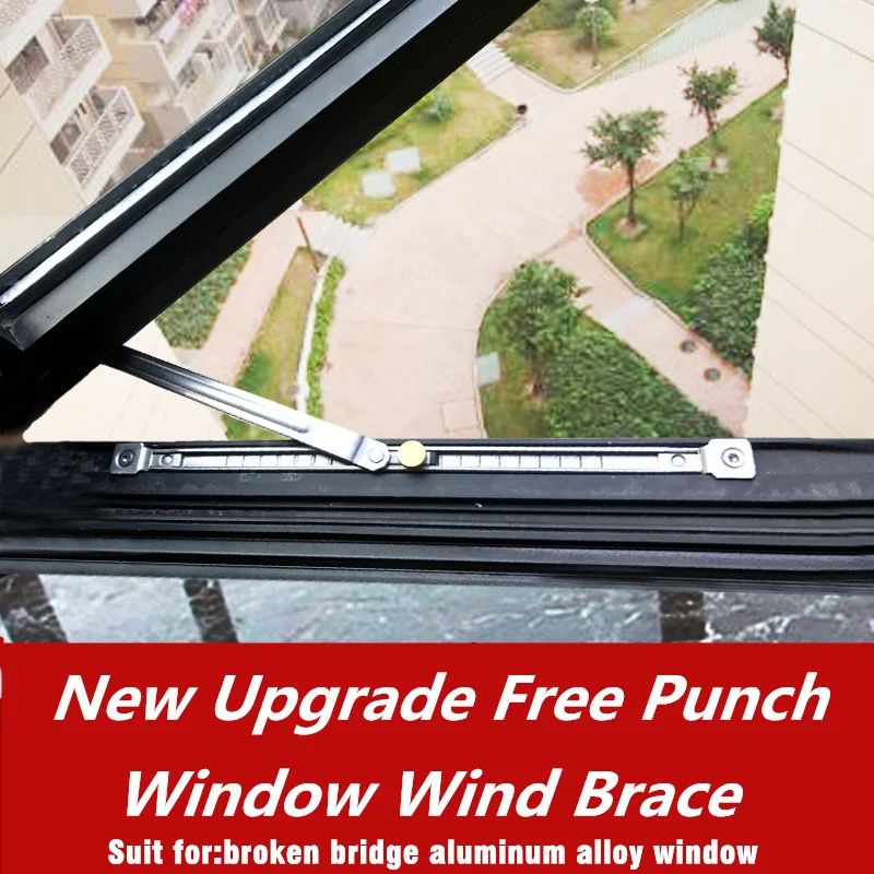 New Upgrade Punch Free Children Safety Lock Windows Restrictor ...