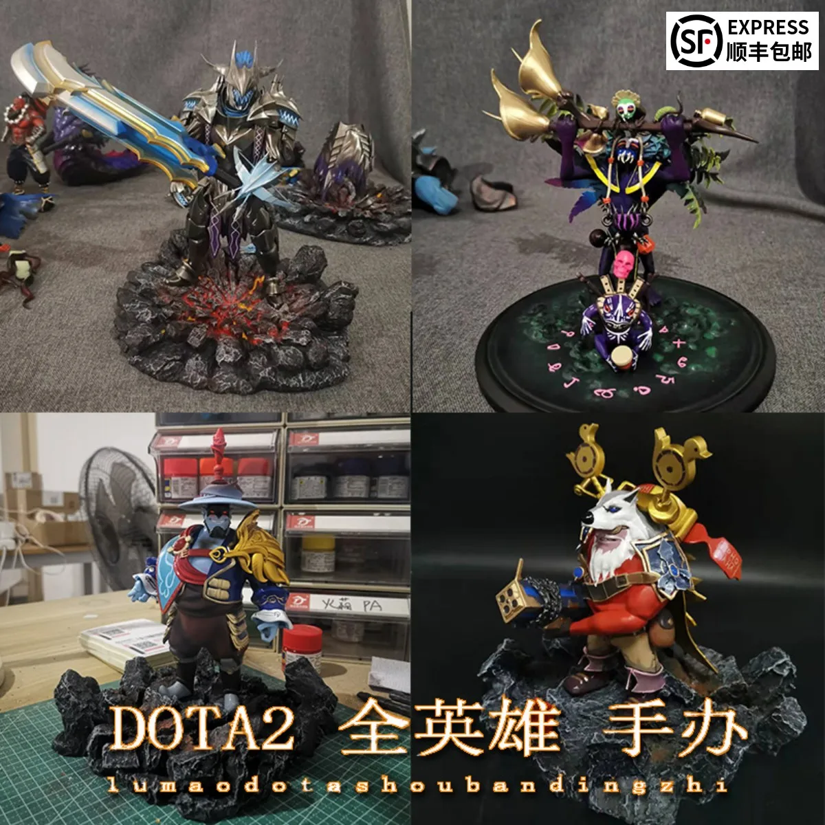 Customized-Original-DOTA2-Action-Figurals-Custom-Game-Character ...