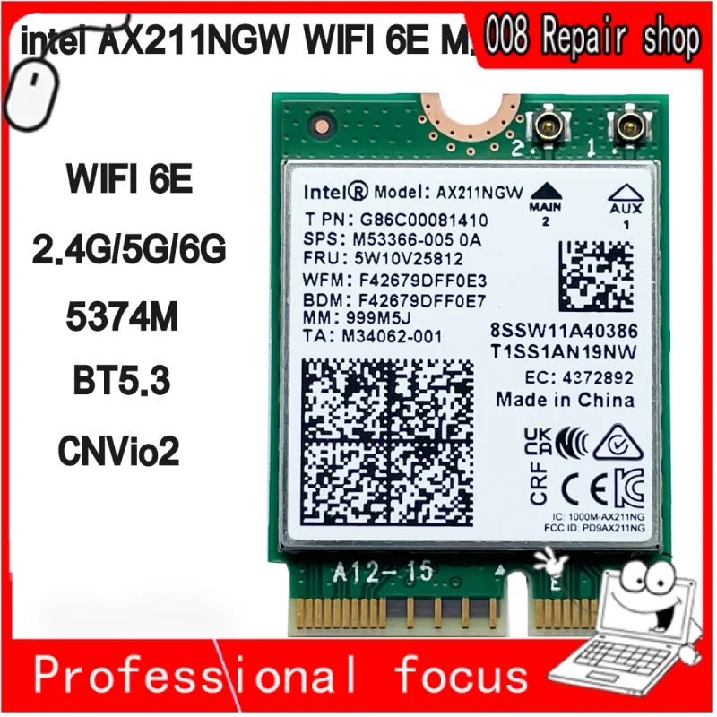 WiFi 6E AX211NGW Tri Band 2.4G/5G/6Ghz Wireless Network Wifi Card ...