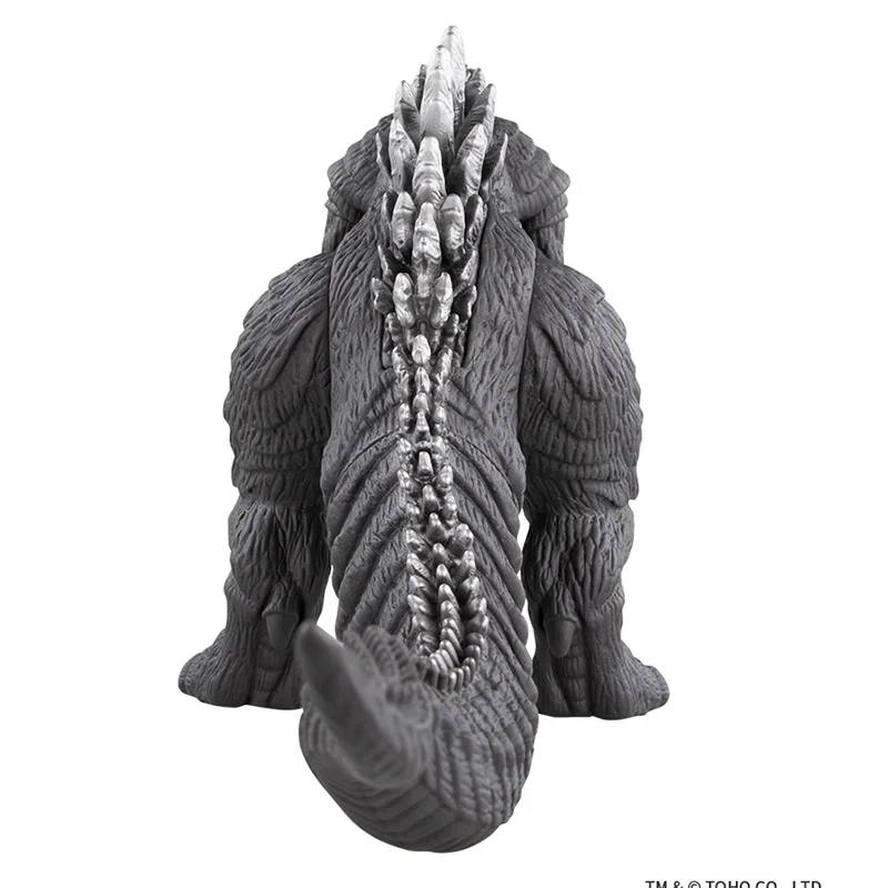 Bandai: Godzilla: Godzilla: Singular Point: Monsterarts, 60% OFF