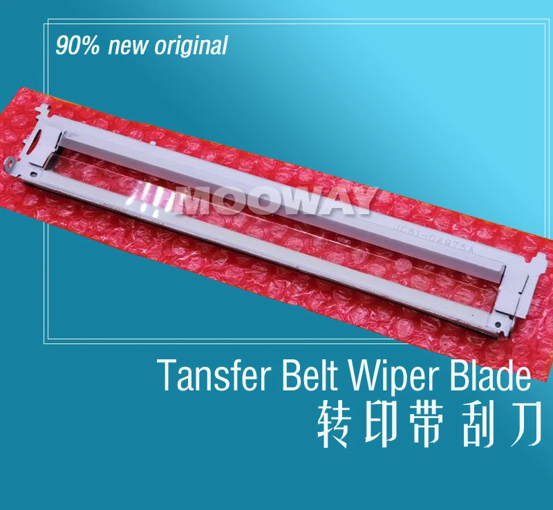 Compatible-Transfer-BELT-Wiper-Blade-for-HP-Color-LaserJet-150A-150 ...