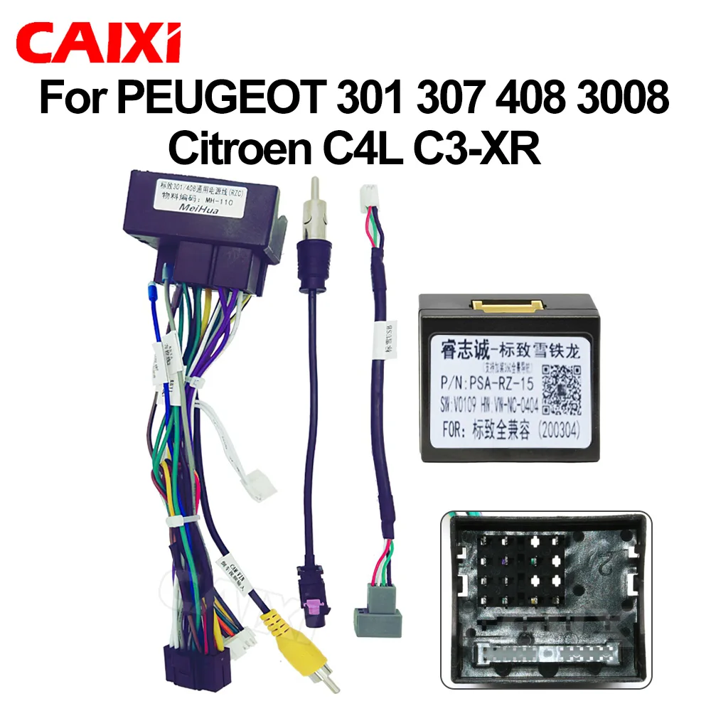 Caixi Radio Cable Adapter For Peugeot 301 408 307 308 308s 508 2008 ...