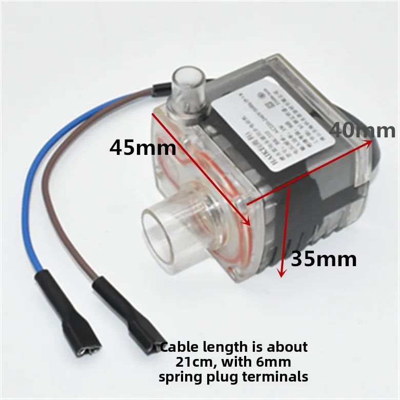 HK-355 Haike circulating submersible pump AC220-240V3W 3500r/min ...