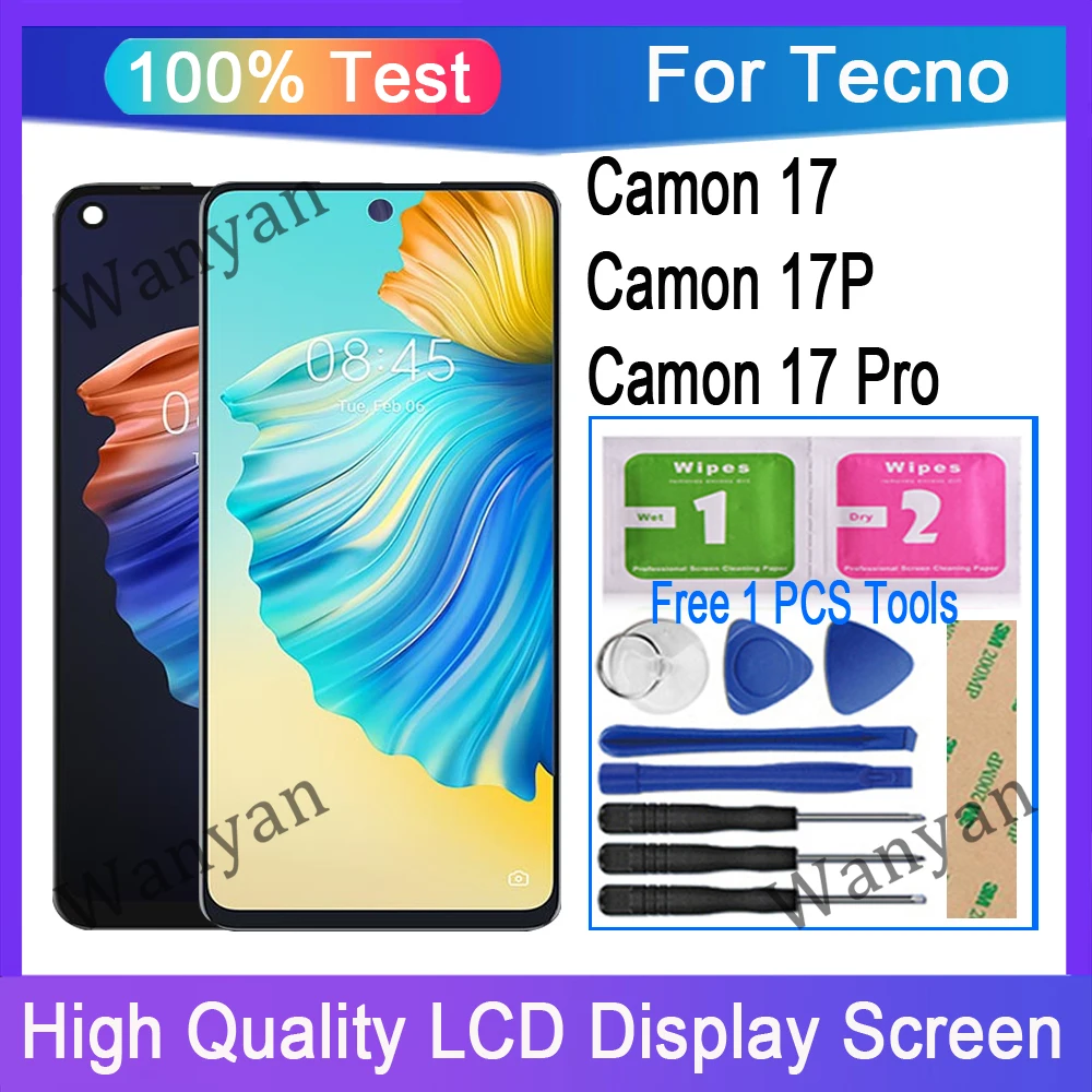 Store Home Products Feedback