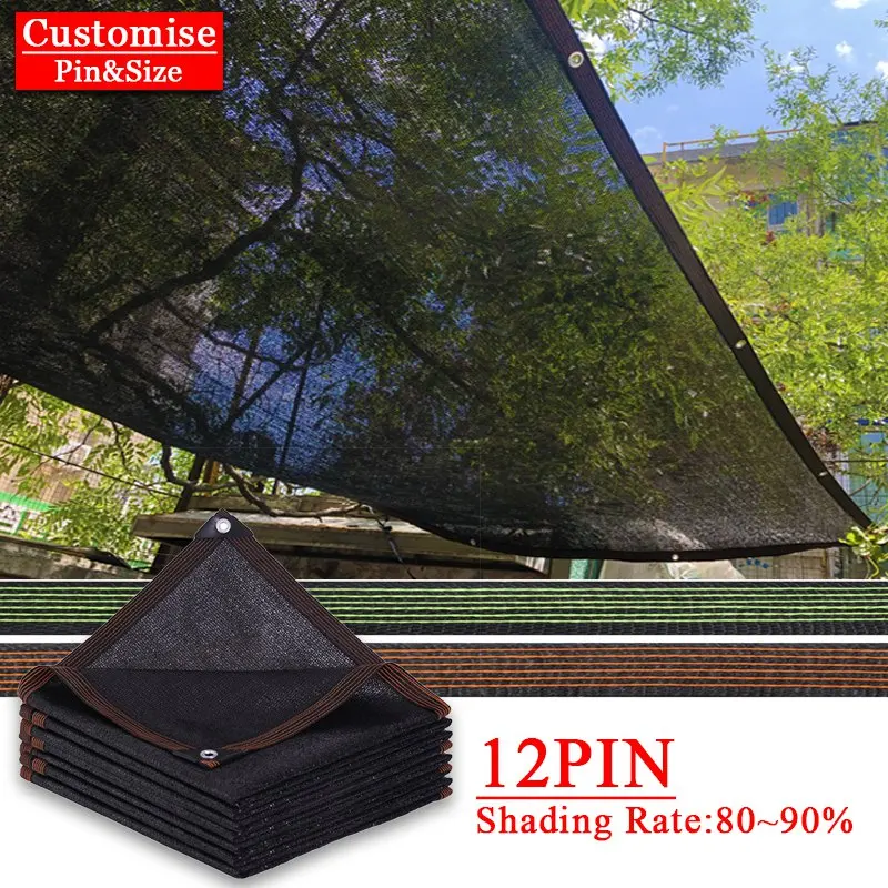 12Pin Black Sunshade Net Garden Sun Shed Plants Anti-UV Cover Shading ...