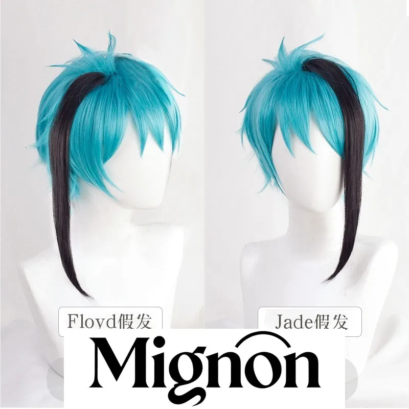 Twisted Wonderland Floyd Leech Cosplay Wig, Jade Leech Twin Set ...