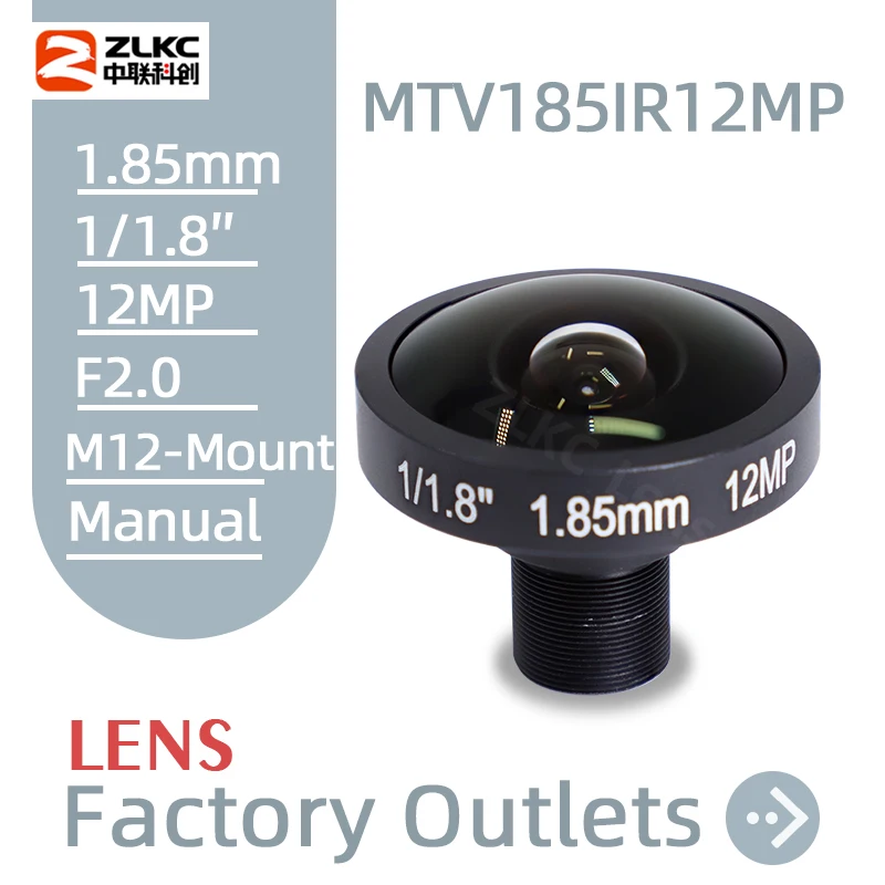 ZLKC-4k12mp-1-85-m12-1-1-8-hd-12-imx178-12mp.jpg