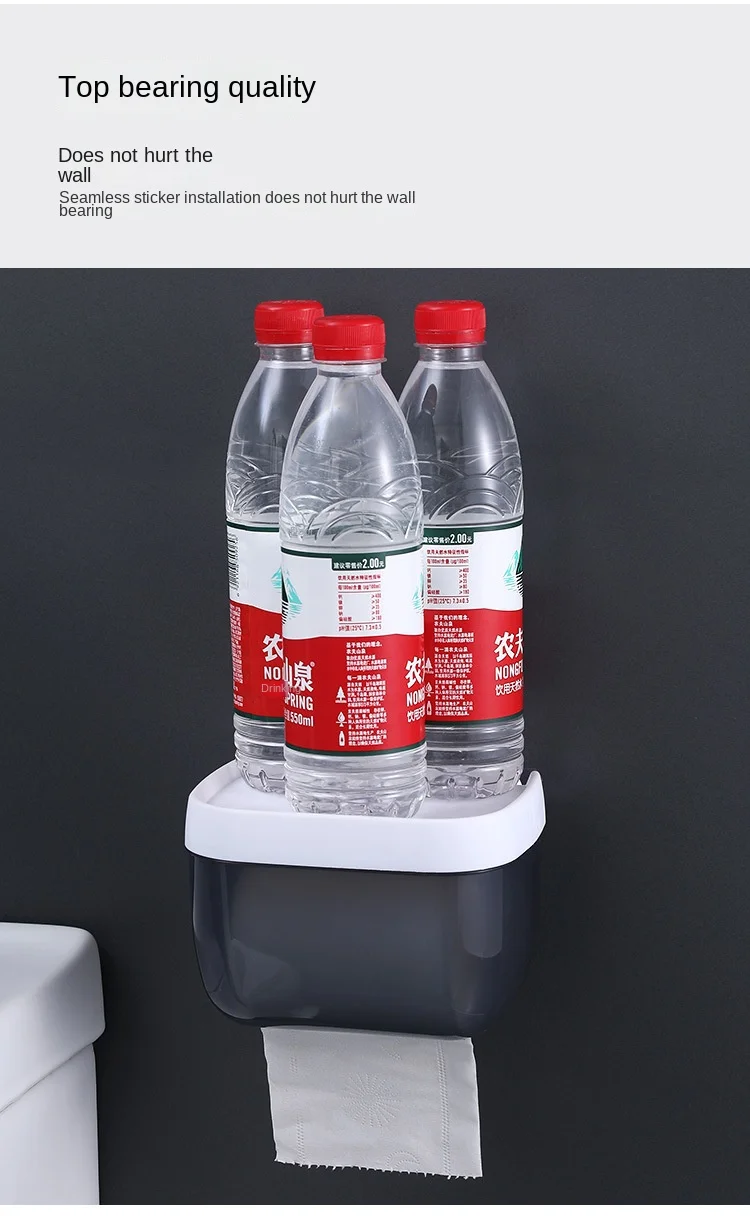 Porte Papier Toilette,Boîte de papier toilette étanche sans poinçon ...