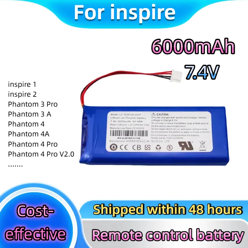 Remote control battery 7.4V 6000mAh Long-lasting use brand new For ...