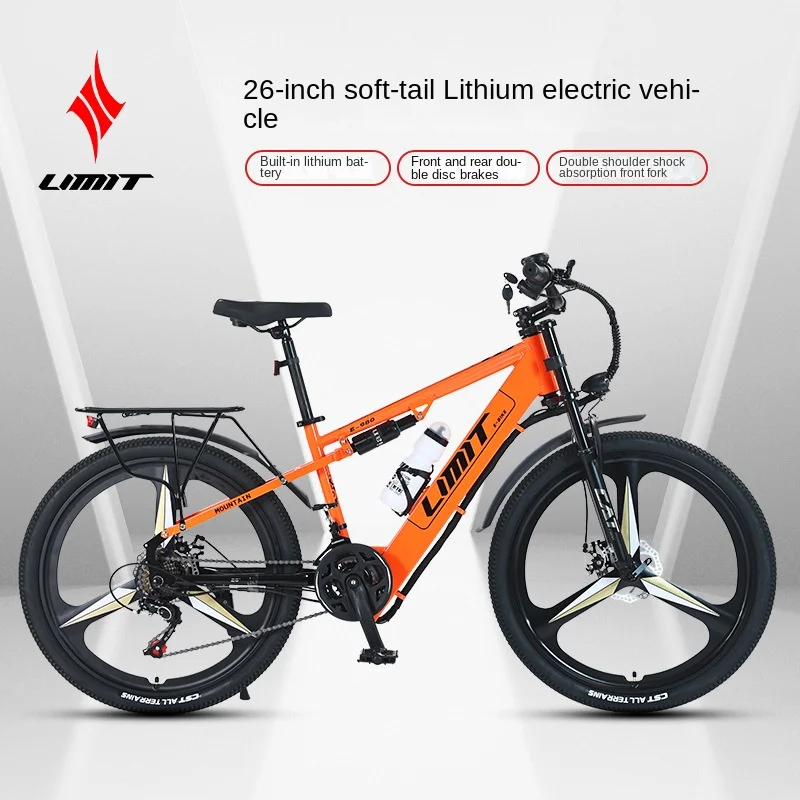 New-LIMITED-E-26-Inch-36V-350W-Lithium-ion-Electric-Bicycle-with ...