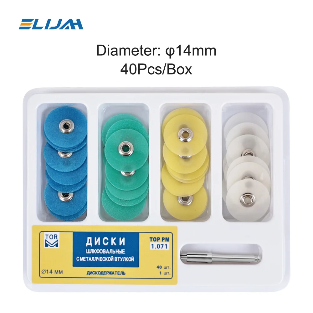 40pcs-Box-Dental-Composite-Polishing-Disc-Gross-Reduction-Contouring ...