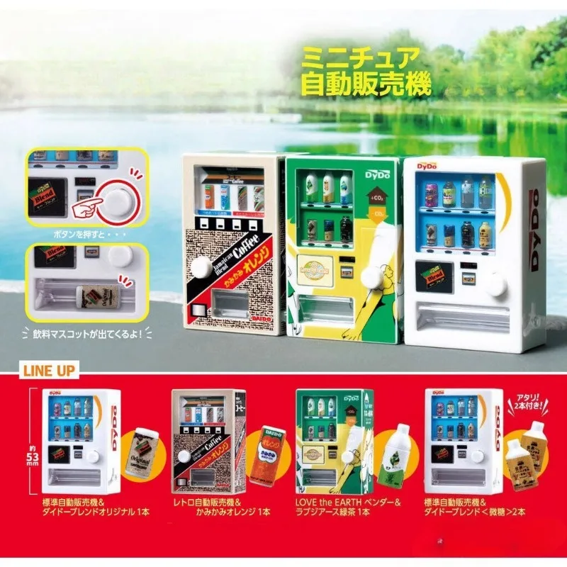 Toys Gachapon Machine: A Real-Life Review of the Retro Mini Vending ...
