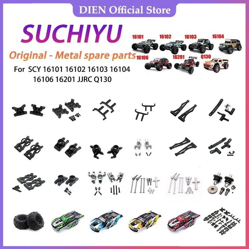 Brushed-RC-Car-Metal-Accessories-6028-6029-6030-6031-High-Speed-Toy-Car ...