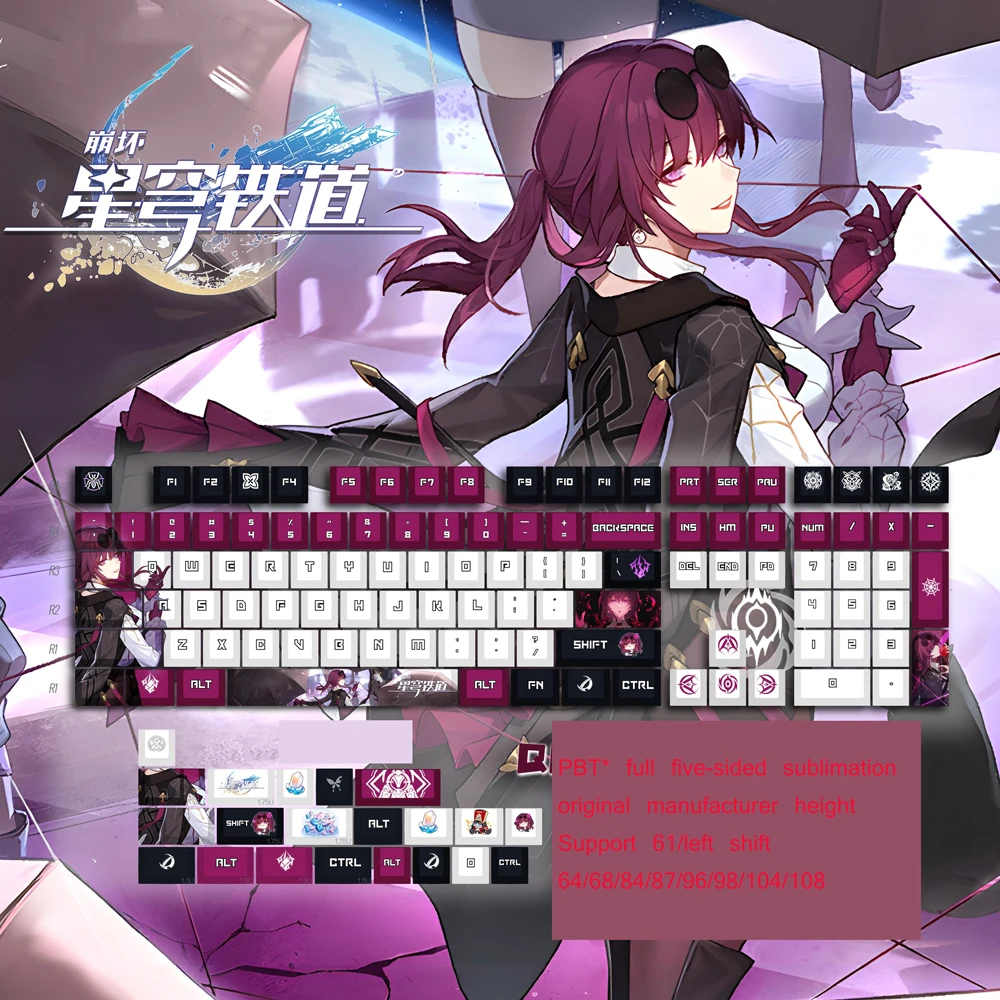 Honkai-Star-Rail-Keycaps-Kafka-Keyboard-Decor-7-de-mar-o-Key-Cap-61 ...