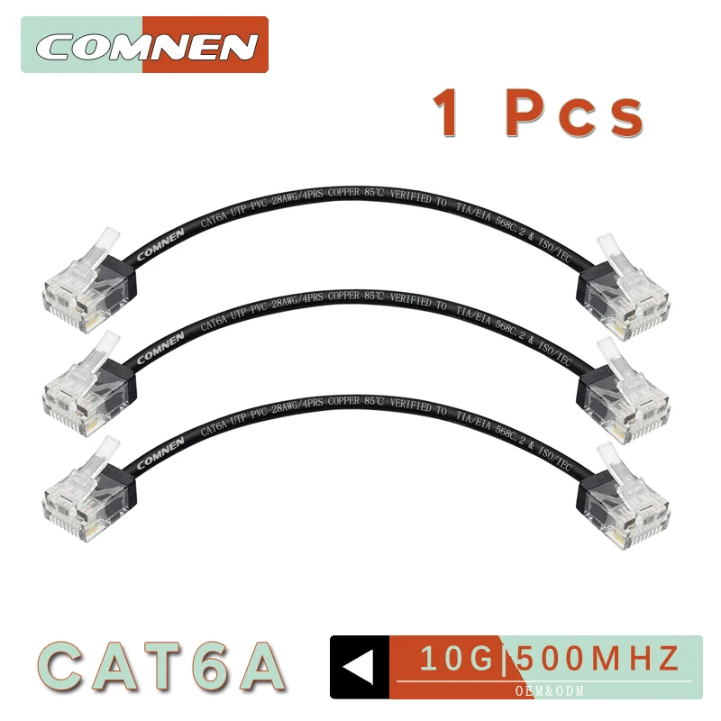 COMNEN Cat6A 0.1-1.5m RJ45 Slim Ethernet Cable 10Gbps Cat 6A Patch Cord ...