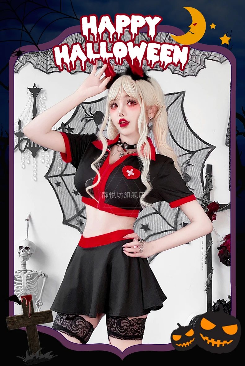 Женский костюм на Хэллоуин, костюм медсестры, косплей, темное ...