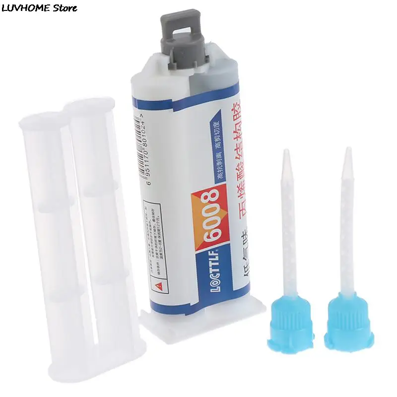 50ML-Epoxy-Resin-AB-Glue-Liquid-Super-Strong-Bond-Metal-Conductive ...