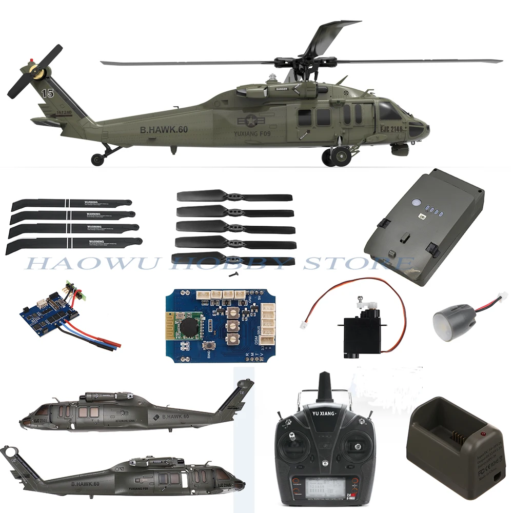 YuXiang YXZNRC F09 Helicopter UH60-Black Hawk Accessories Body Battery ...