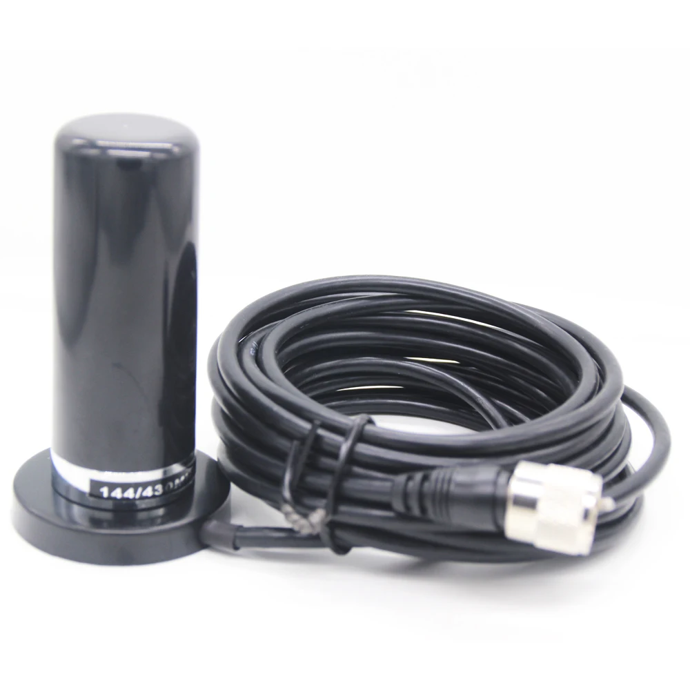 Mini Dual Band VHF UHF HH-N2RS Antenna with Magnetic Mount 5M RG58 ...