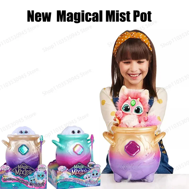 New-Magic-Jar-Resin-Decoration-Magic-Mist-Pot-Mixed-Magic-Mist-Pot ...