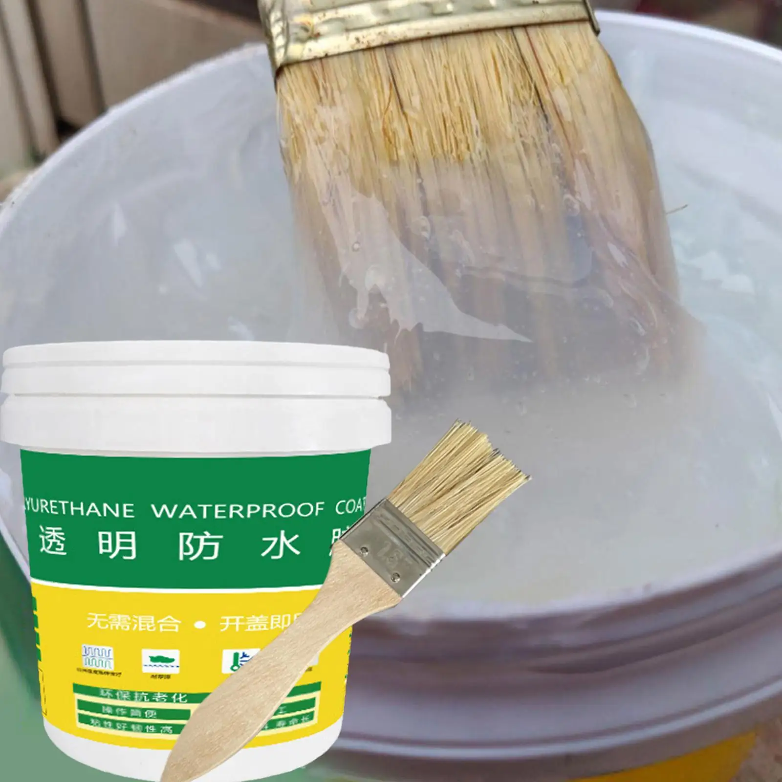 Polyurethane Adhesive Glue New Waterproof Coating Invisible Paste ...